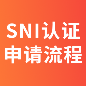 已上线！Shopee 3PF PFF一店多运模式全解析 - AsiaECS